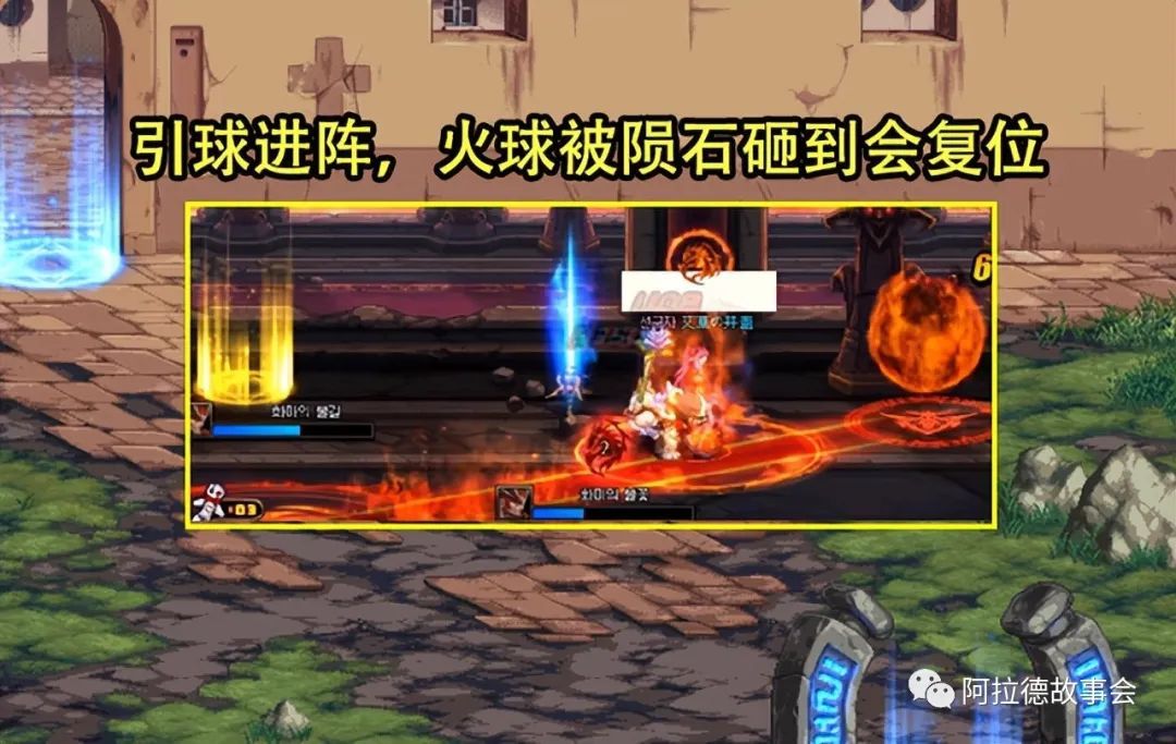 DNF：巴卡尔本体BOSS攻略详解！含12大机制，学会要点轻松躲避