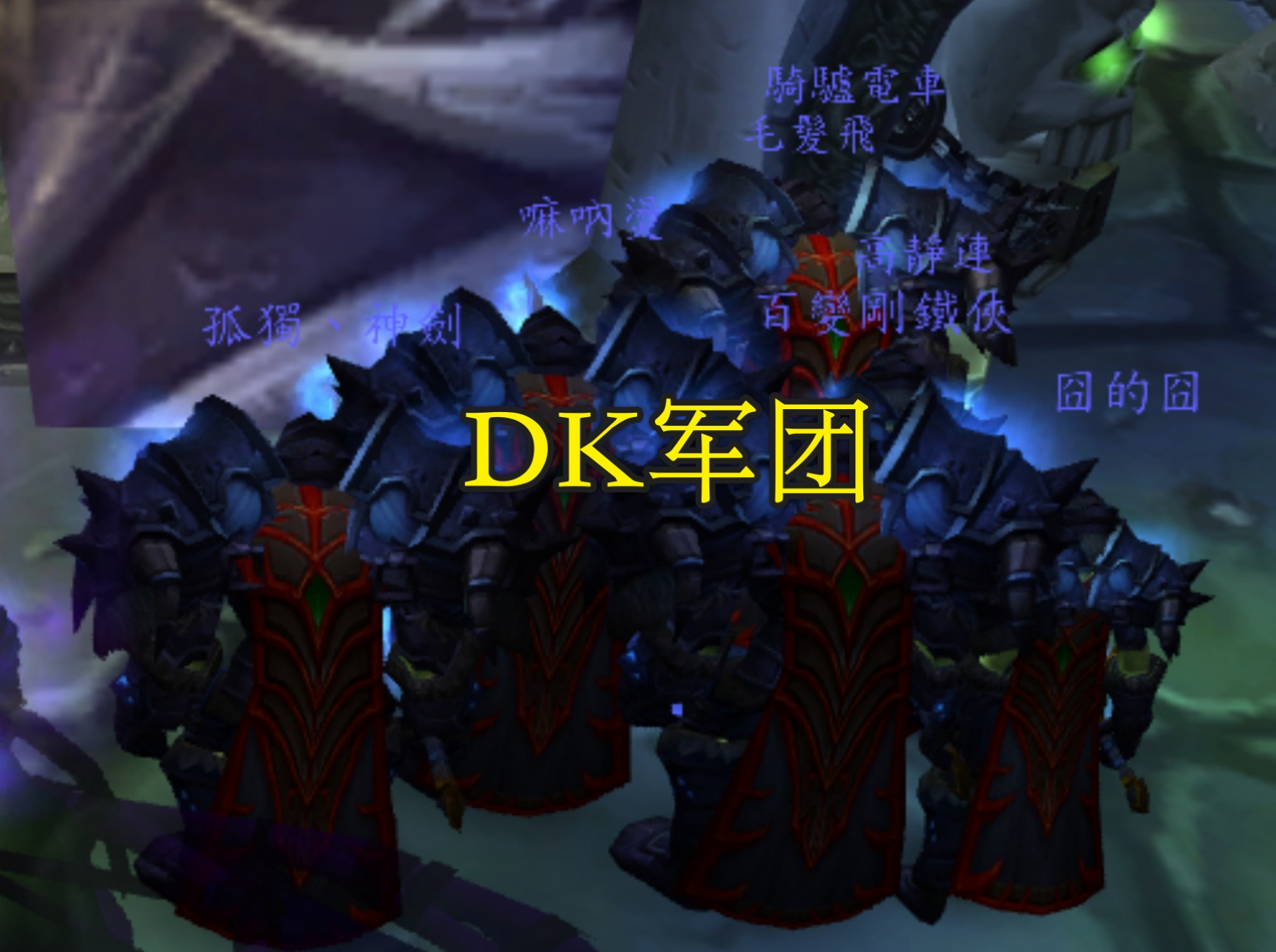 魔兽世界：美服GM官宣，不再封禁脚本账号，GZS取得胜利？