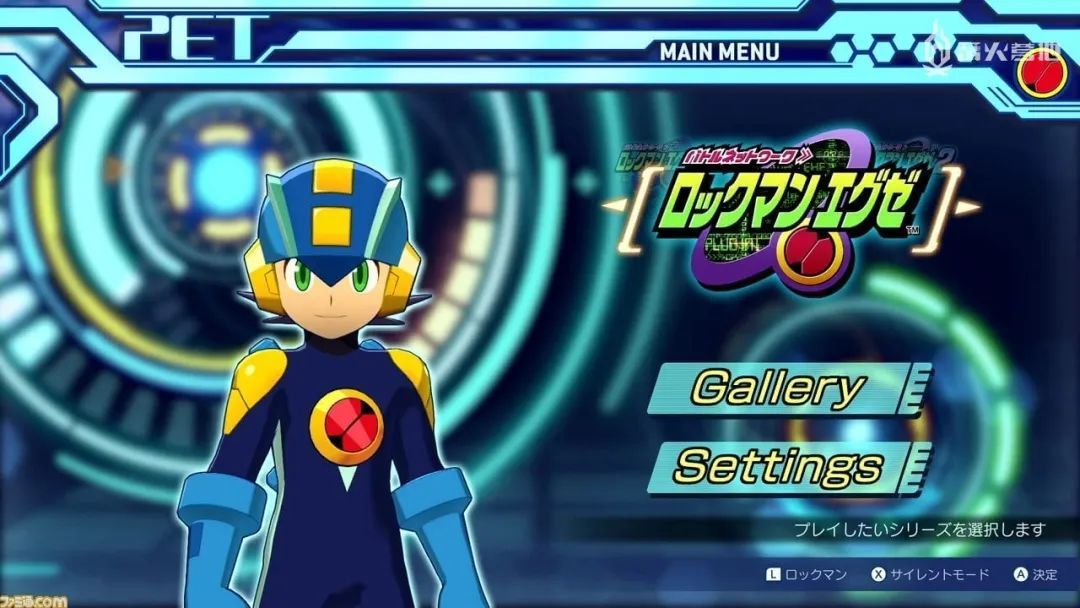 《Fami 通》盘点 2023 年最值得期待的 24款Switch 游戏