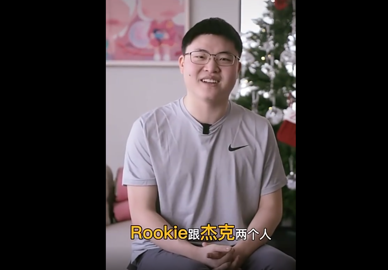 WBG是进世界赛最强阵容？Uzi大胆预测春季赛：RNG也是强队！