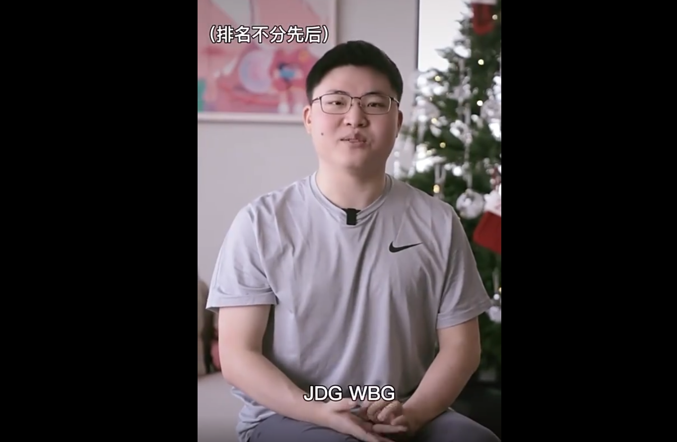 WBG是进世界赛最强阵容？Uzi大胆预测春季赛：RNG也是强队！