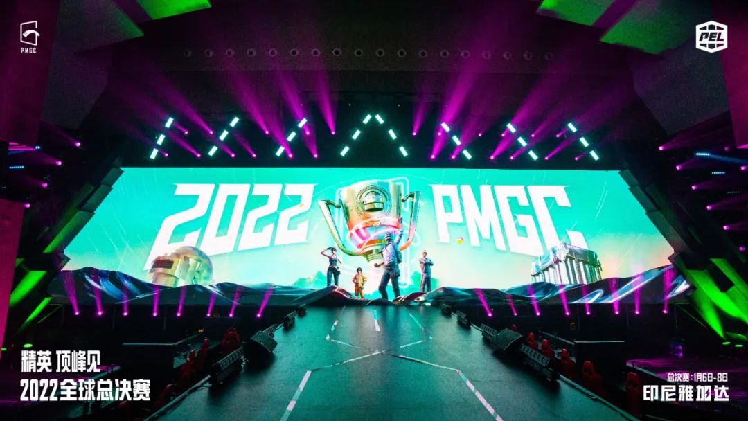 和平精英世界赛的AB面：海外豪强崛起，让我们对PEL的未来有了更多期待