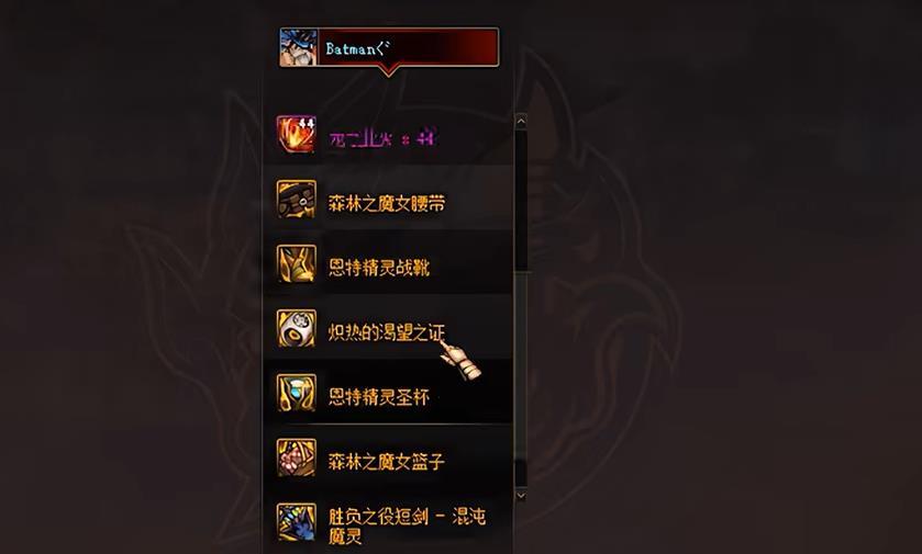 DNF：B叔一斧子秒巴卡尔Raid，伤害严重溢出，玩家：版本末期了？