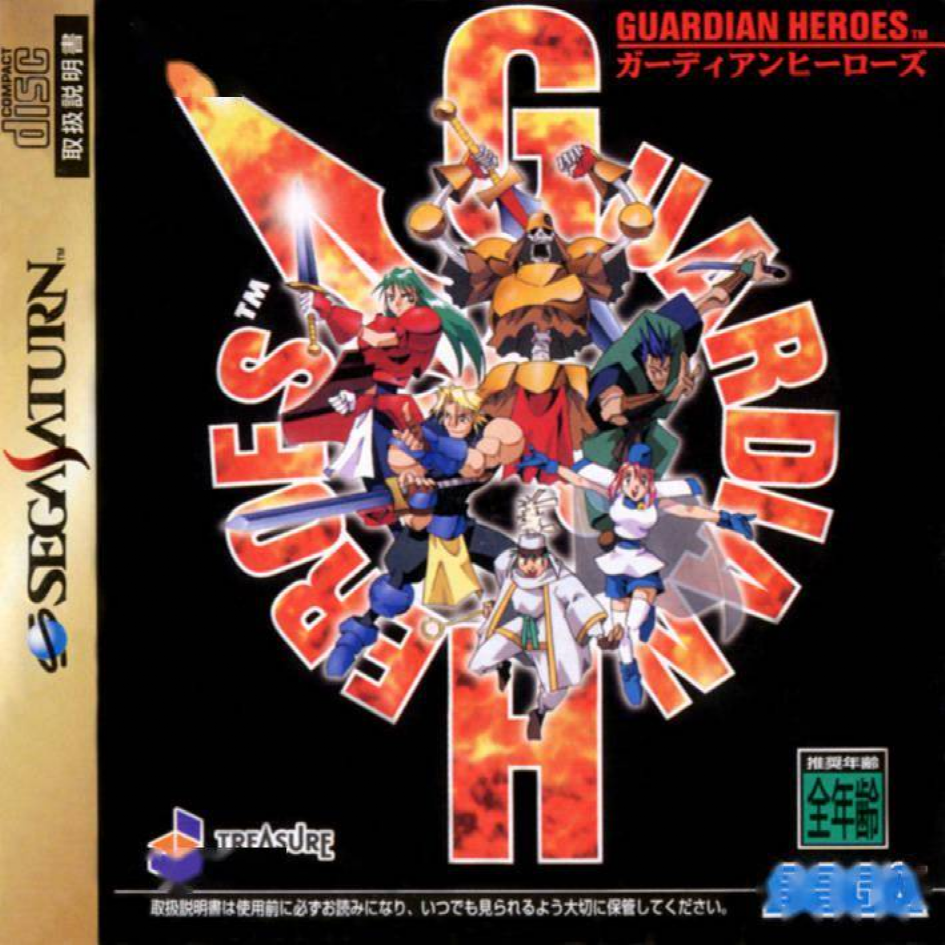 幽游白书魔强统一战MD火枪英雄，还记得这些经典游戏出自谁手吗？