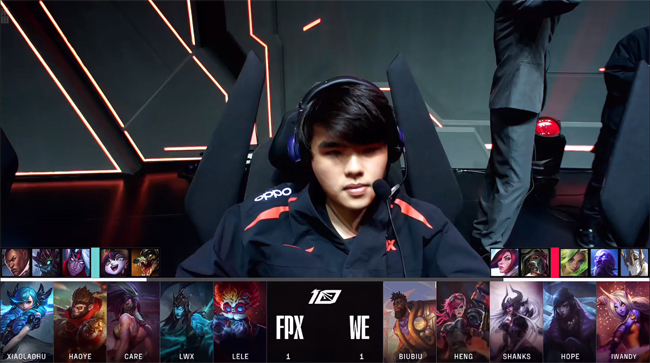 WE 2-1 FPX 就在今天！WE拿到新赛季开门红！