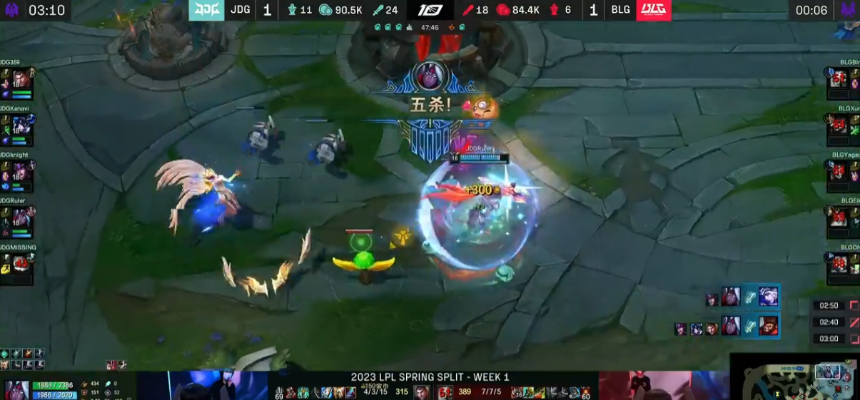 名副其实的“天价战队”JDG双C反哺369尺帝5杀收尾！