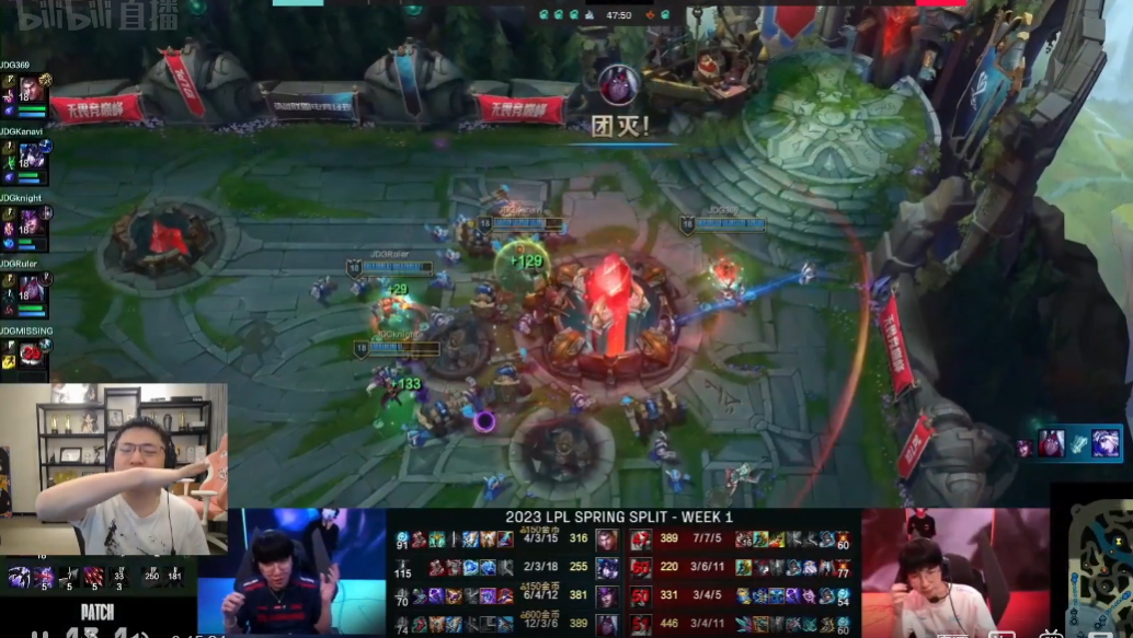 Ruler在LPL首秀大丰收！Uzi露出羡慕眼神：他很值得！