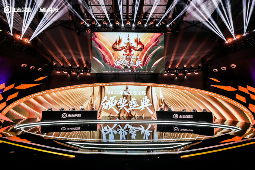 年度颁奖盛典获奖名单公布，KPL x 时尚COSMO与光同行大片曝光！