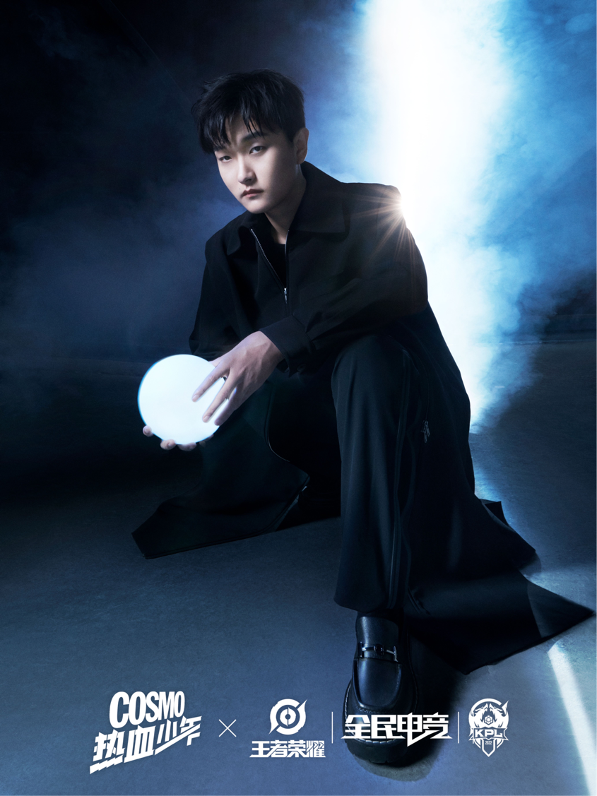 年度颁奖盛典获奖名单公布，KPL x 时尚COSMO与光同行大片曝光！