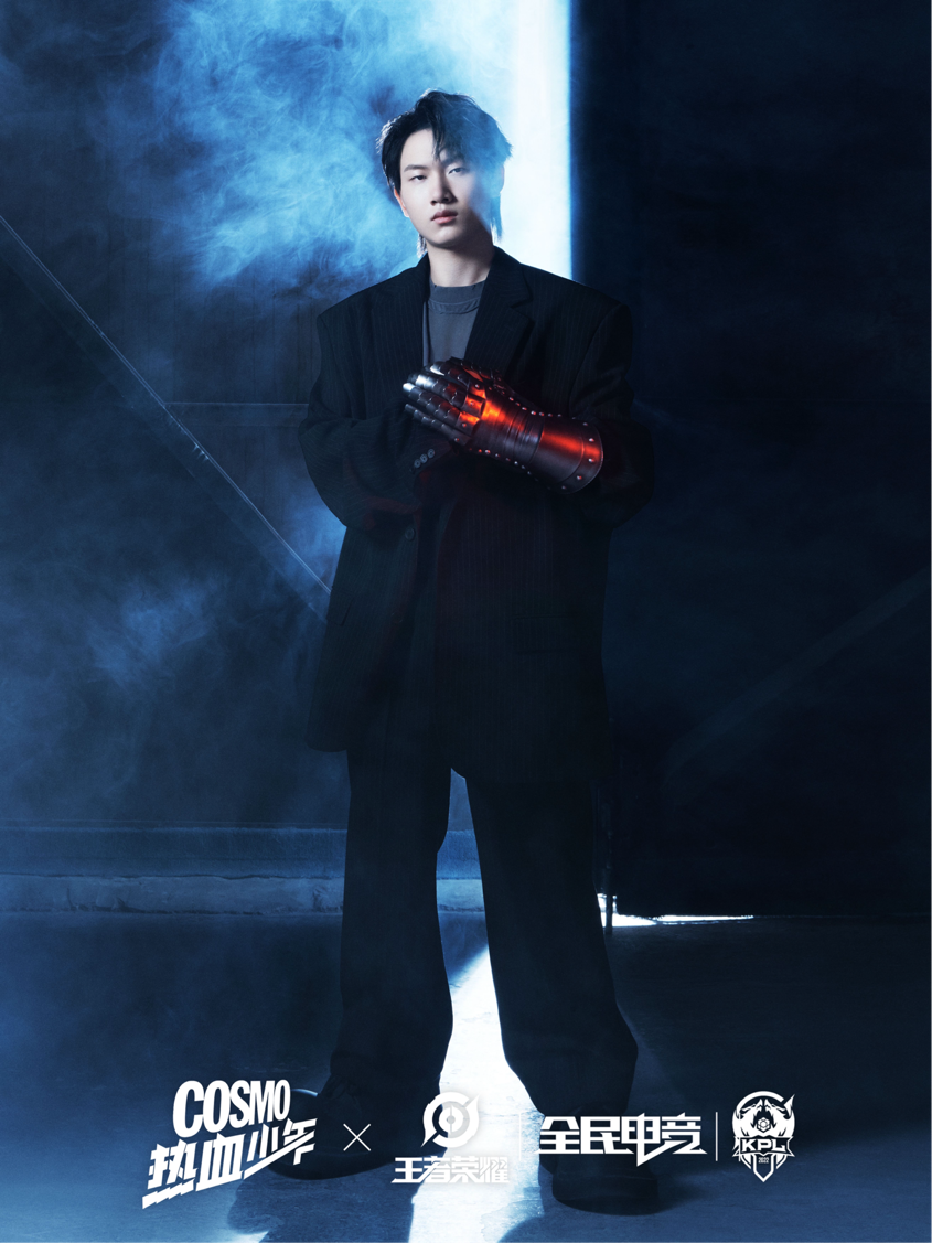 年度颁奖盛典获奖名单公布，KPL x 时尚COSMO与光同行大片曝光！