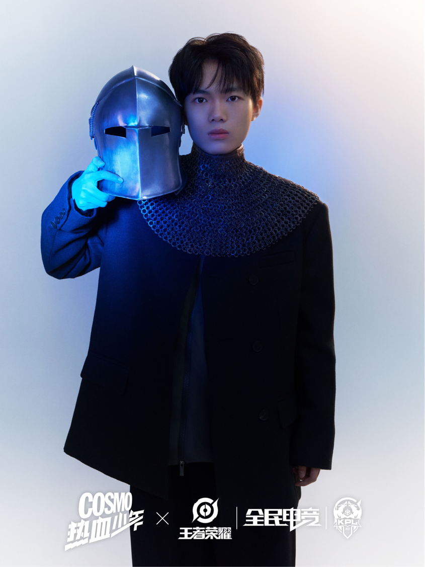 年度颁奖盛典获奖名单公布，KPL x 时尚COSMO与光同行大片曝光！