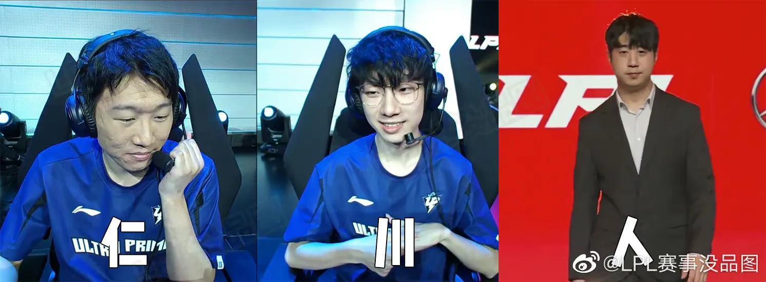 “宝蓝首秀被对线双杀图”火了，Ning成新院长，Doggo可以退役了