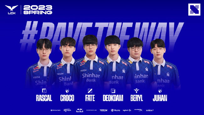 S12冠军DRX公布春季赛大名单：“辅核”BeryL留队