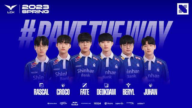 DRX新中单Fate被爆出轨，女友怒锤出轨女主播，定期见面发生关系