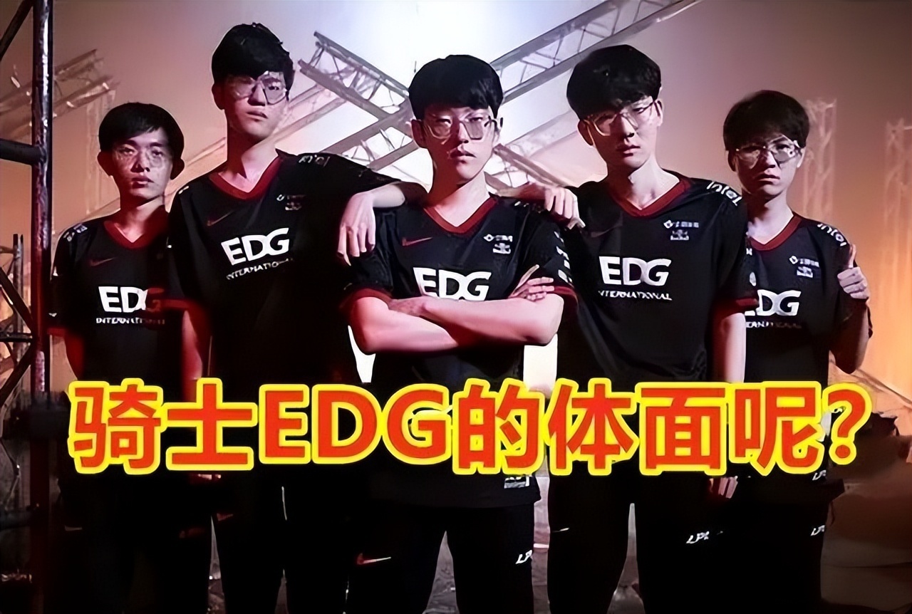 TT成为小学弟首秀的背景板！网友调侃：咱们LPL开始缺AD了吗？