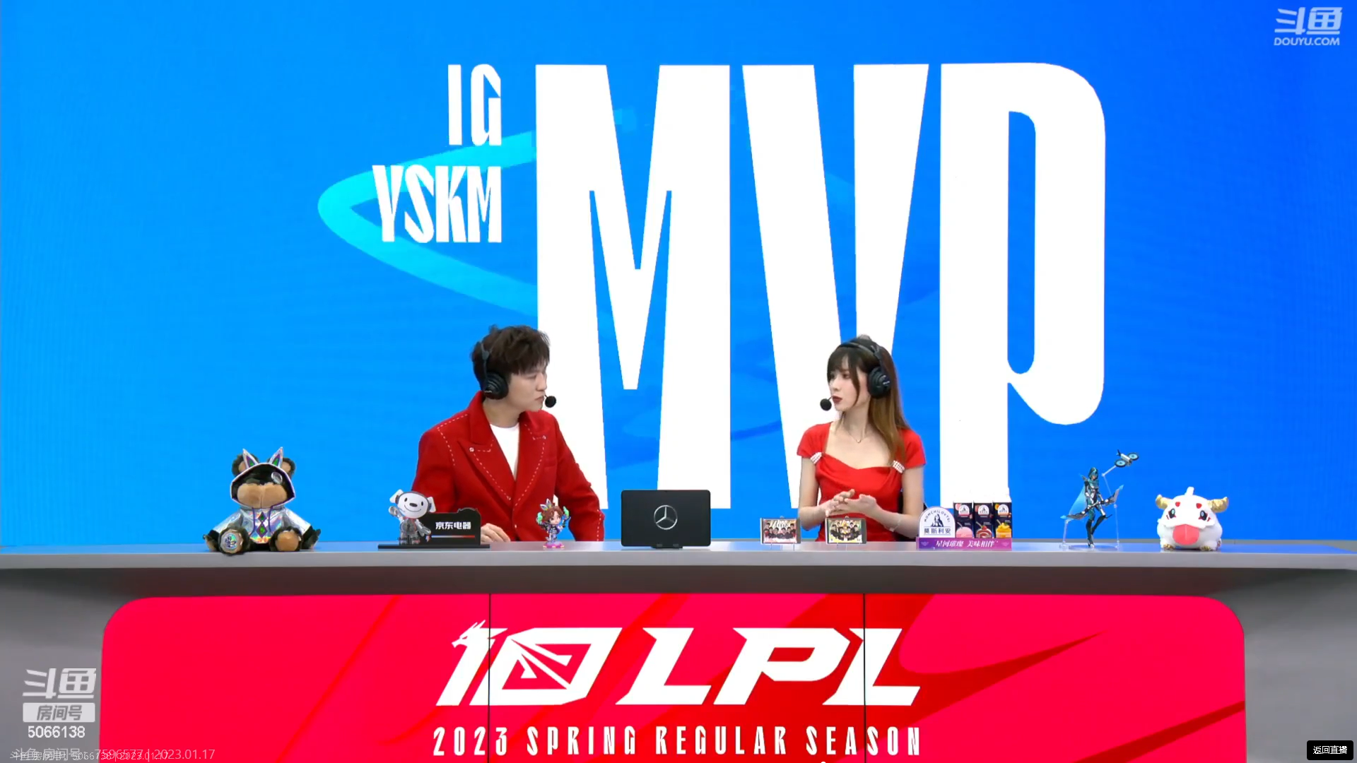 YSKM单吃呼吸哥，iG轻取RNG，管泽元二路：虎明回来还有得翻