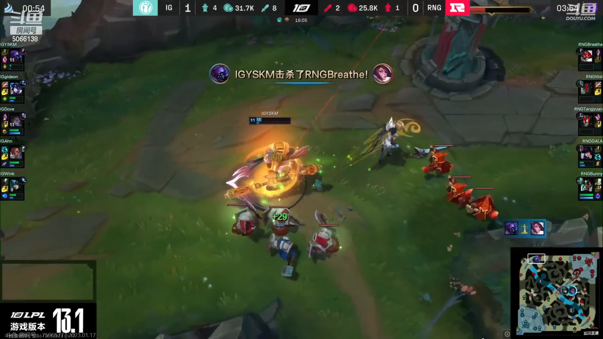 YSKM单吃呼吸哥，iG轻取RNG，管泽元二路：虎明回来还有得翻