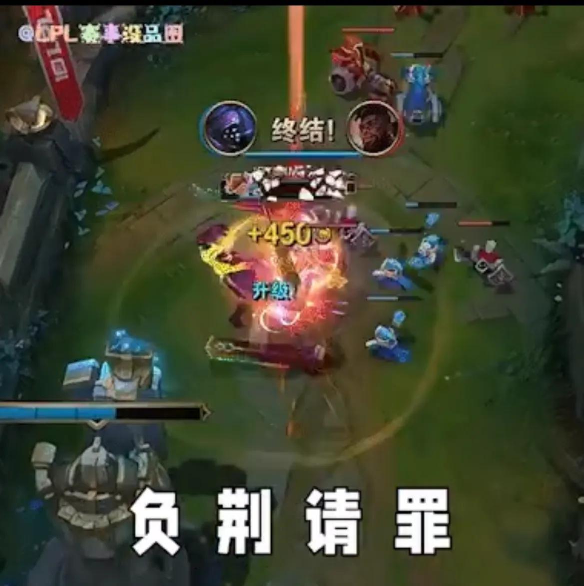 “IG上野复刻握手图”火了，碾压横扫RNG，呼吸哥被新人小将单杀