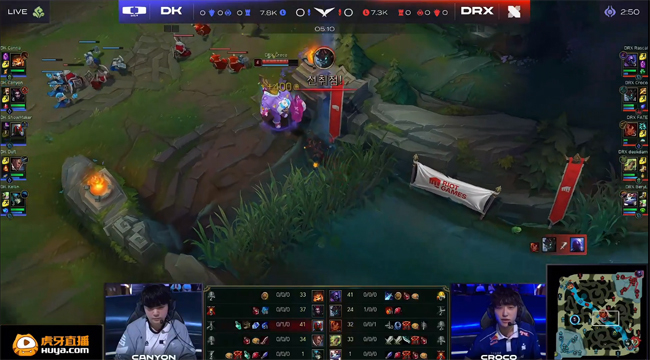 Deft超神卢锡安一追四击杀岩雀，DK 2-0轻取DRX