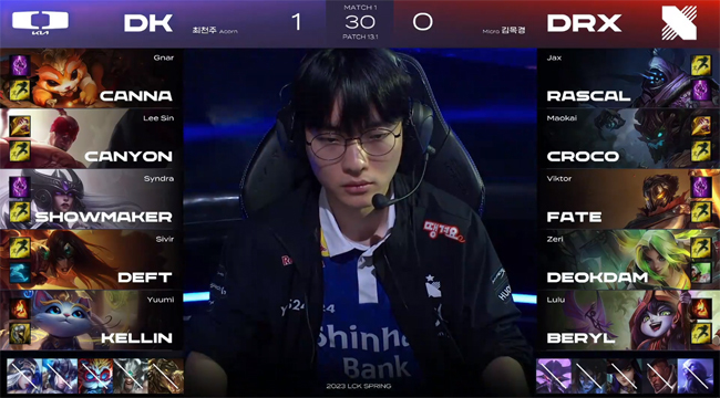 Deft超神卢锡安一追四击杀岩雀，DK 2-0轻取DRX