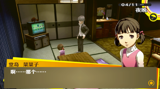 高分必玩游戏登陆NS！《P3P＆P4G》评测。