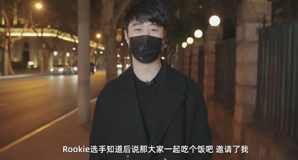 仁川人集合！DUKE重回LPL担任教练，老IG重聚一堂围炉夜话