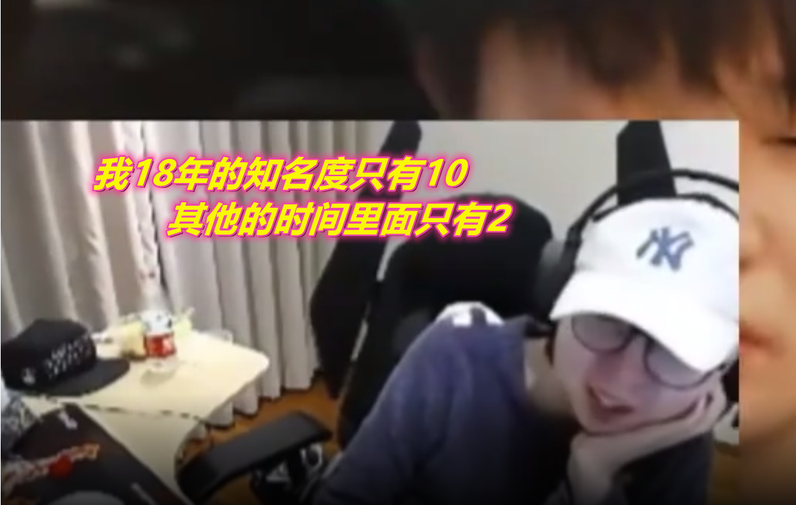 Mlxg巅峰时期月薪仅10w？网友直言他赚少了，对比顶流真的不多！