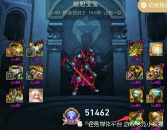 DNF：投资超1000W，提升4％伤害！旭旭宝宝冲击＋18耳环