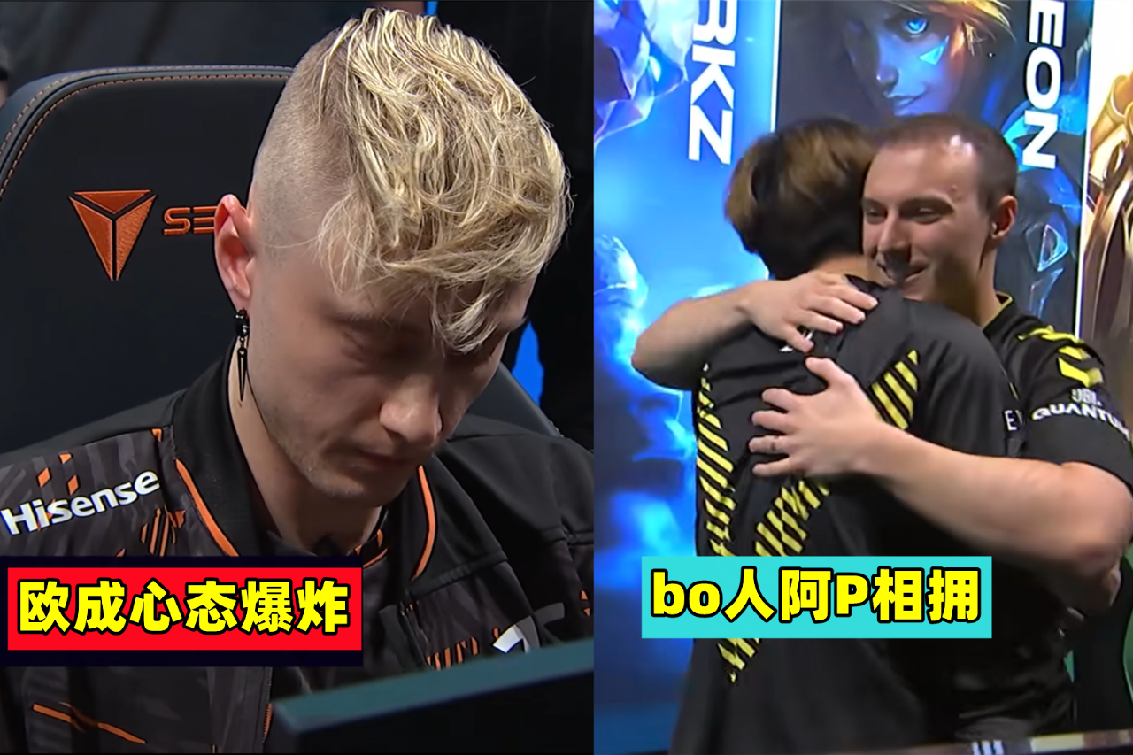 Bo人LEC首秀，豪言要走LPL风格：感谢VIT给我机会，我要洗刷污名