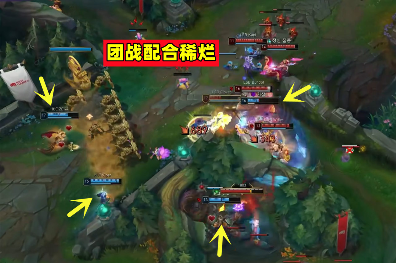 HLE底裤尽失！女解说都快哭了，Zeka满头大汗：比S12夺冠压力还大