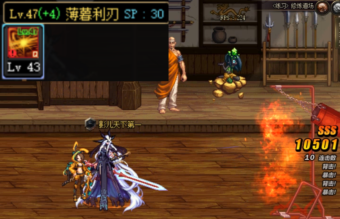 dnf1月12刃影数据削弱5％，加快搬砖速度，策划让5妹职业搬砖