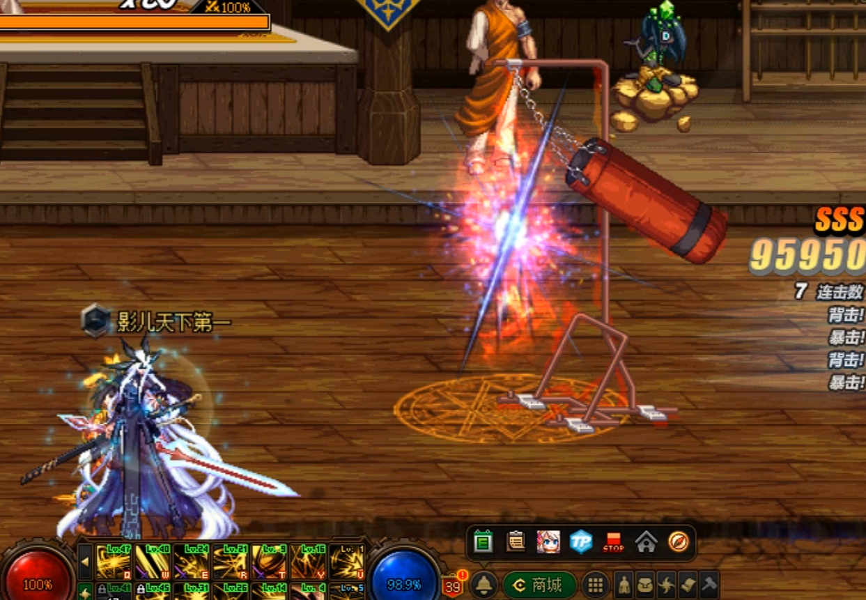 dnf1月12刃影数据削弱5％，加快搬砖速度，策划让5妹职业搬砖