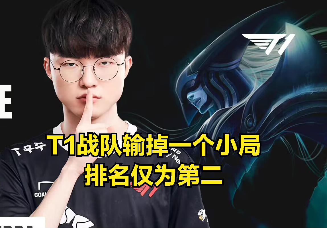 LCK最强战队诞生？deft比赛操作打脸观众：冠军AD不可能是混子