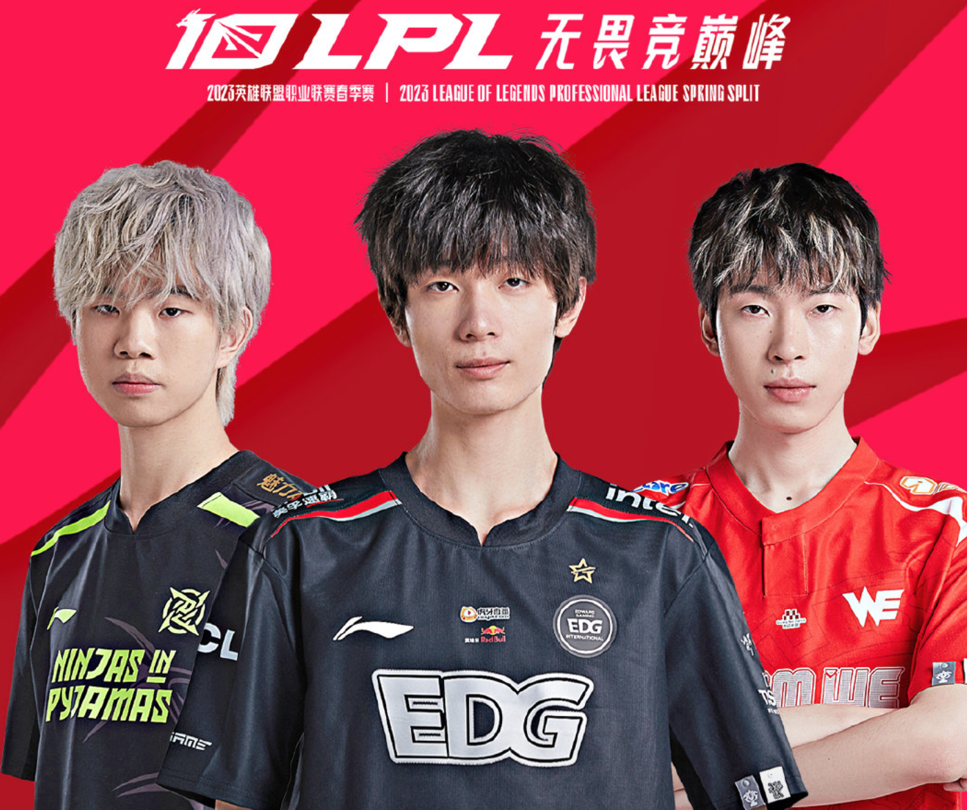 LPL趣味数据：Theshy豹女上路亮相！IG新人成单杀王！