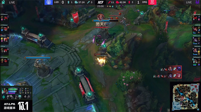 OMG 2-0 LGD Creme塞拉斯对位单杀阿兹尔