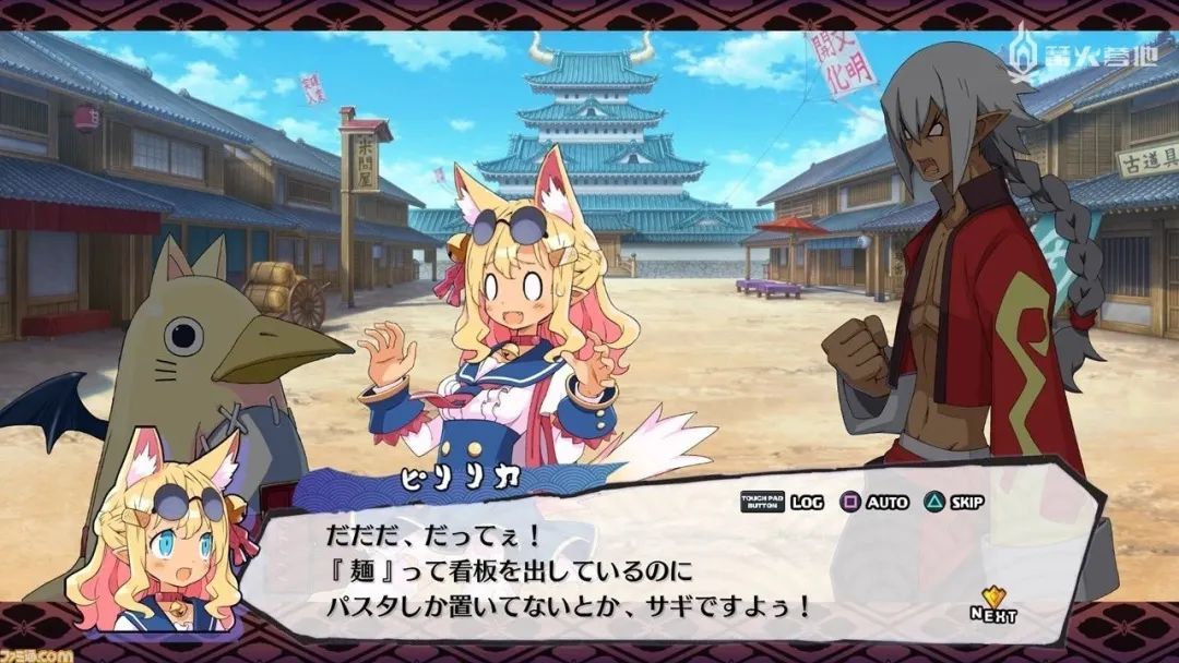 《魔界战记 7》Fami 通评测：迎来“巨大”进化的“史上最凶 SRPG”