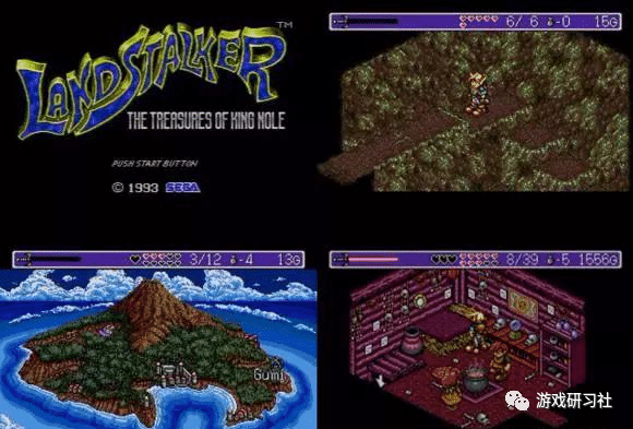 盘点世嘉MD上那些经典游戏，哪一款是你的童年回忆？