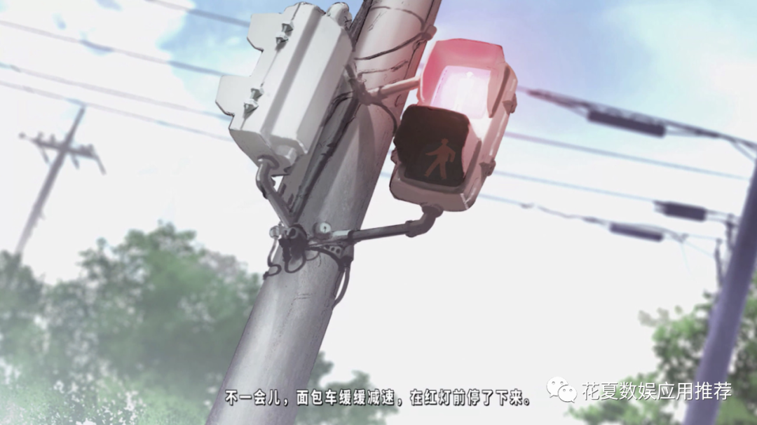 苹果IOS账号分享：“TrymenT-献给渴望改变的你-TrymenT―AlphA―”-顶级场景绘画，余音绕梁般魔力的优秀配乐