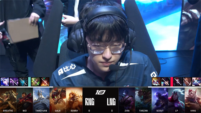 LNG 2-0 RNG Zika武器无惧针对单带破阵拿下胜利