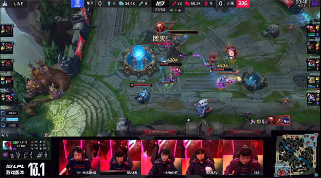 JDG 2-0 NIP 双C全盘压制JDG拿下两连胜