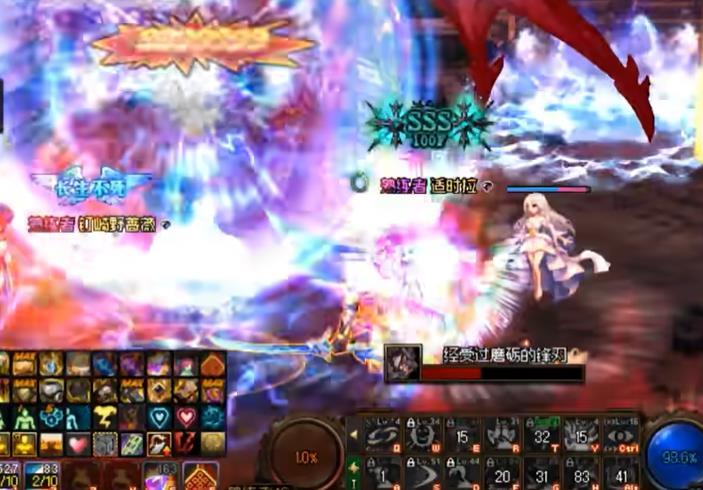 DNF：巴卡尔“平民幻神”诞生！达到名望0门槛，轻松拿到绿队MVP