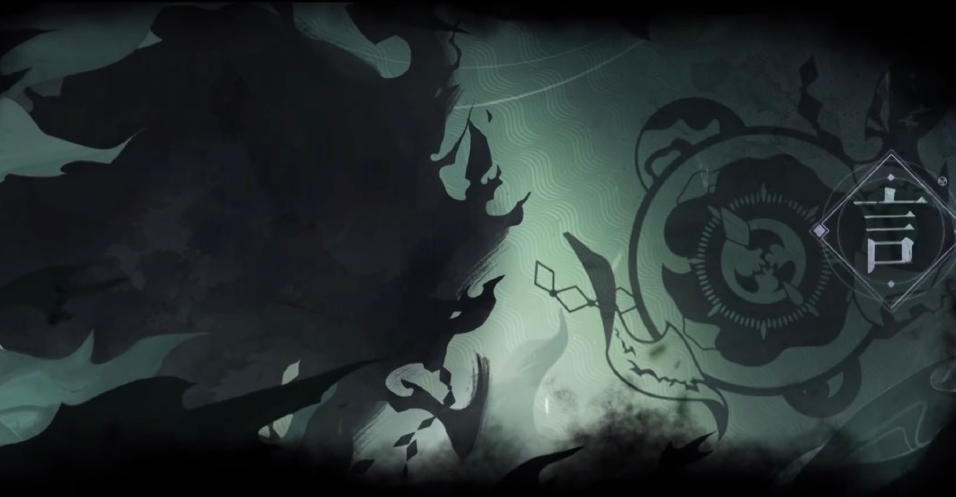 阴阳师520前落地的SSR/SP式神基本锁定 SSR天照可能要等到周年庆