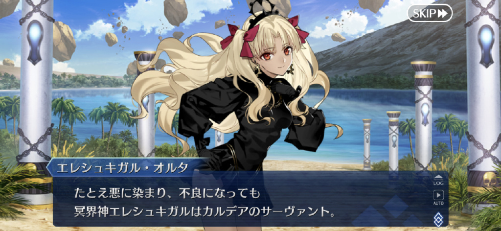 fgo2.7主线黑艾蕾梅开二度 官方硬核发糖 不愧是玩家喜欢的老婆