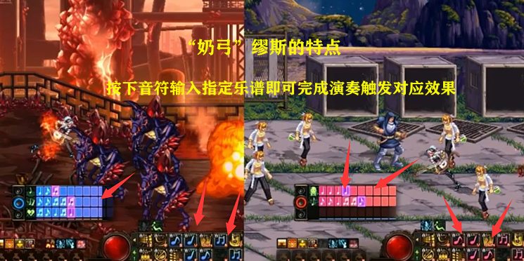 DNF：4号策划座谈会归纳！“奶弓”一二觉立绘展示，巴卡尔要出新模式