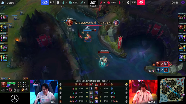 BLG 2-1 WBG Xun千珏天胡开局横行野区