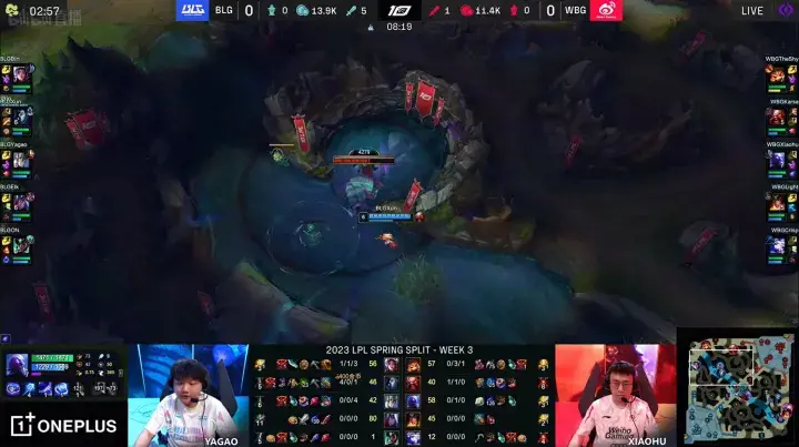 LPL春季赛BLG2：1击败WBG，XUN拿下双MVP
