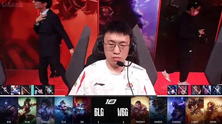 LPL春季赛BLG2：1击败WBG，XUN拿下双MVP