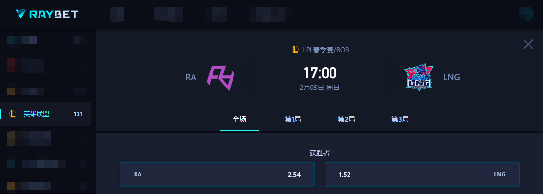 喜忧参半？Ming首发上场对阵EDG，RNG要Heart不要Tabe！