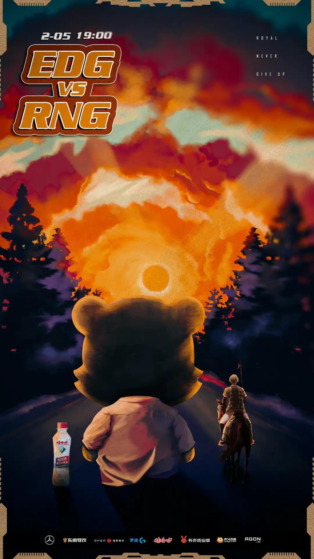 “RNG和EDG海报图”火了，Ming春季赛回归首战，骑士和熊的对决