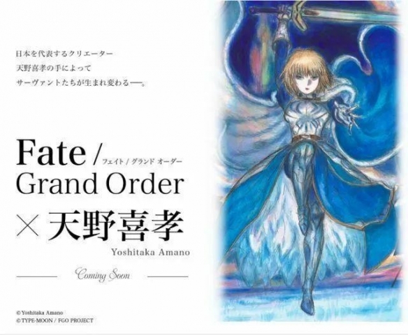 丑出天际的立绘，给二游玩家来了点小小的FGO震撼